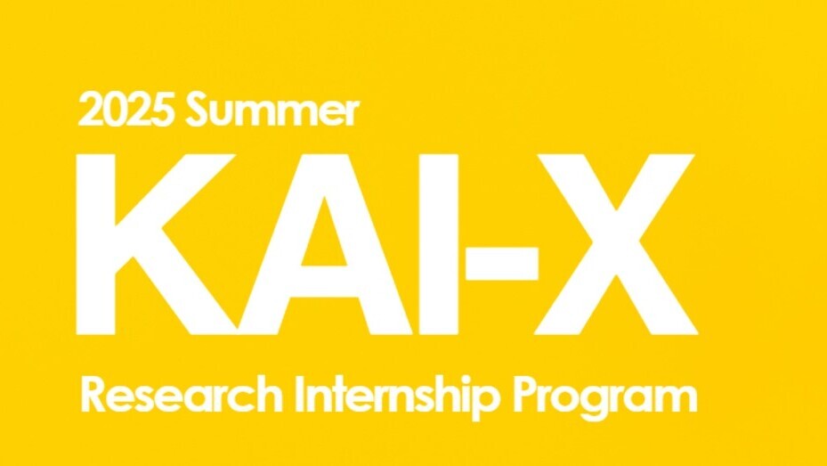 2025 Summer KAI-X Research Internship Program | School of Business ...